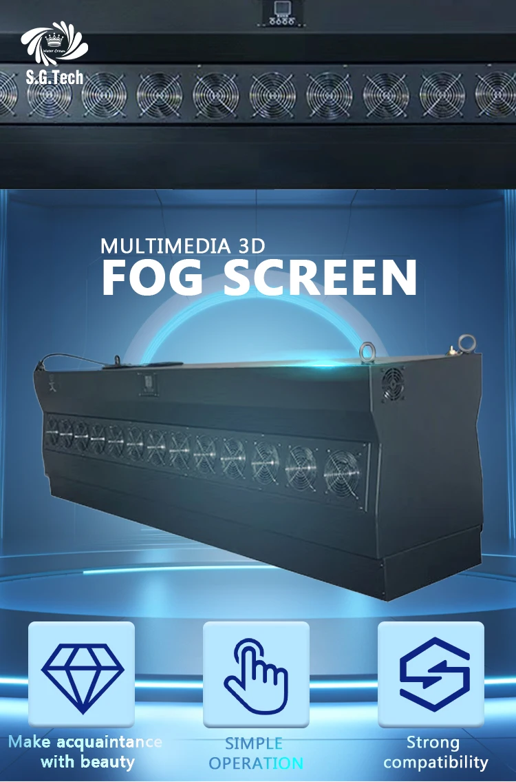 Hologram 3D Fog Screen - Stage Backdrop for Indoor Events