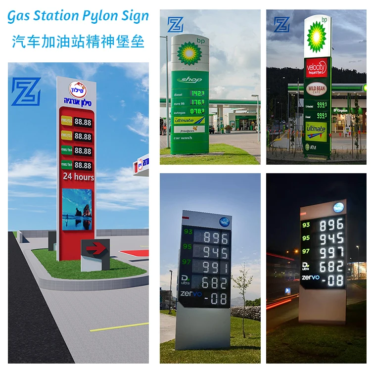 Customized Pylon Sign for Gas Stations - Illuminated & Durable