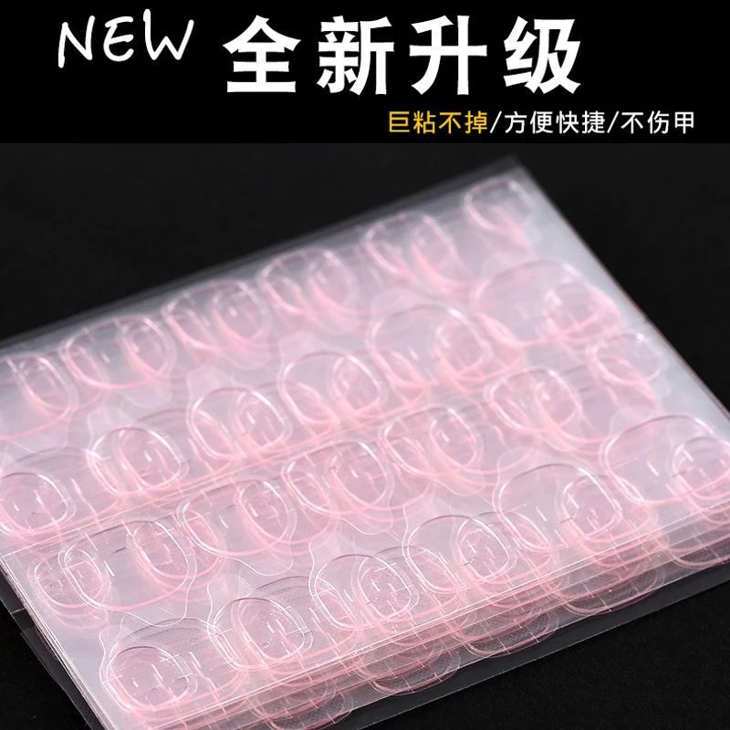 Wholesale Jelly Double-side Tape Label Sticker Waterproof Glue Tape ...