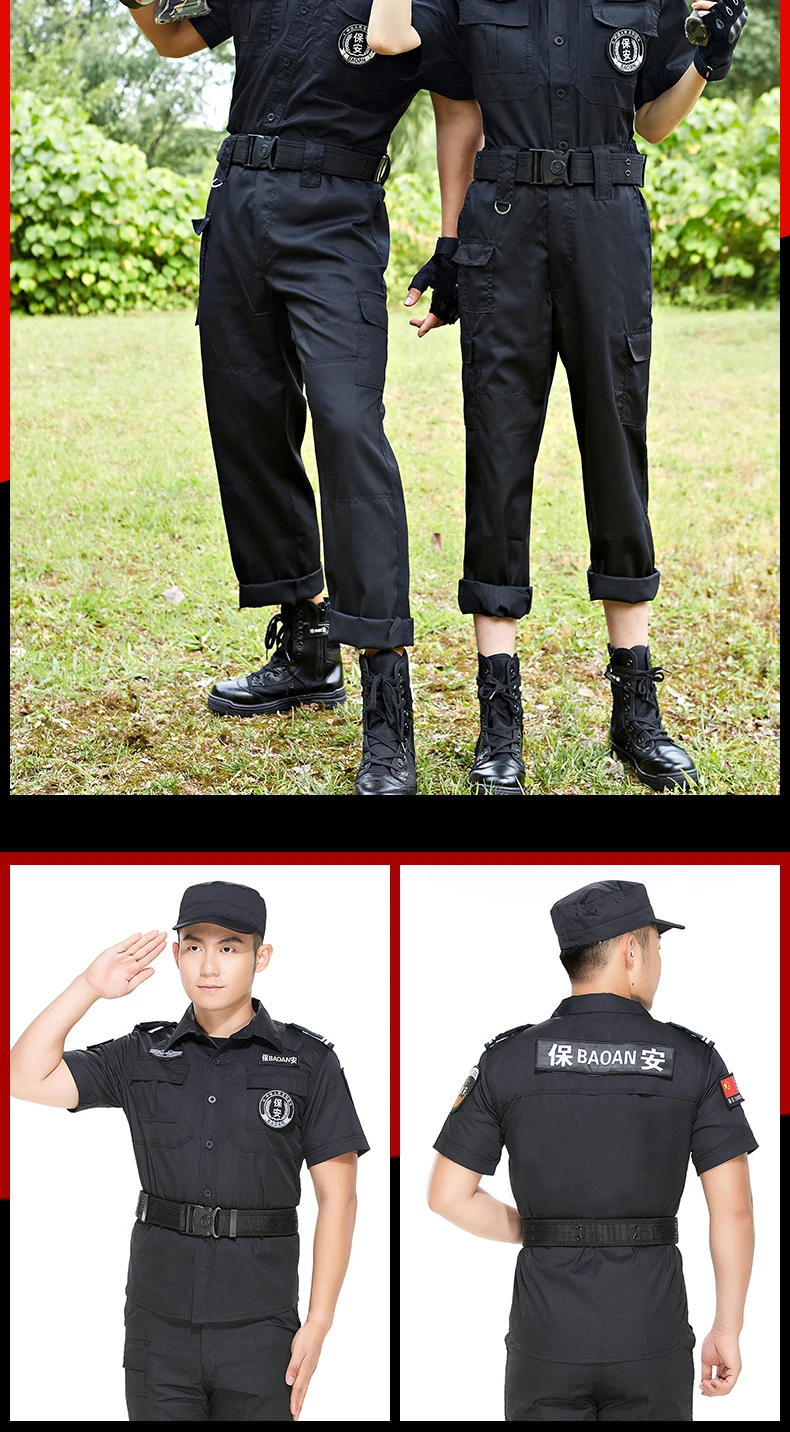 Black Security Guard Uniforms - Professional & Durable