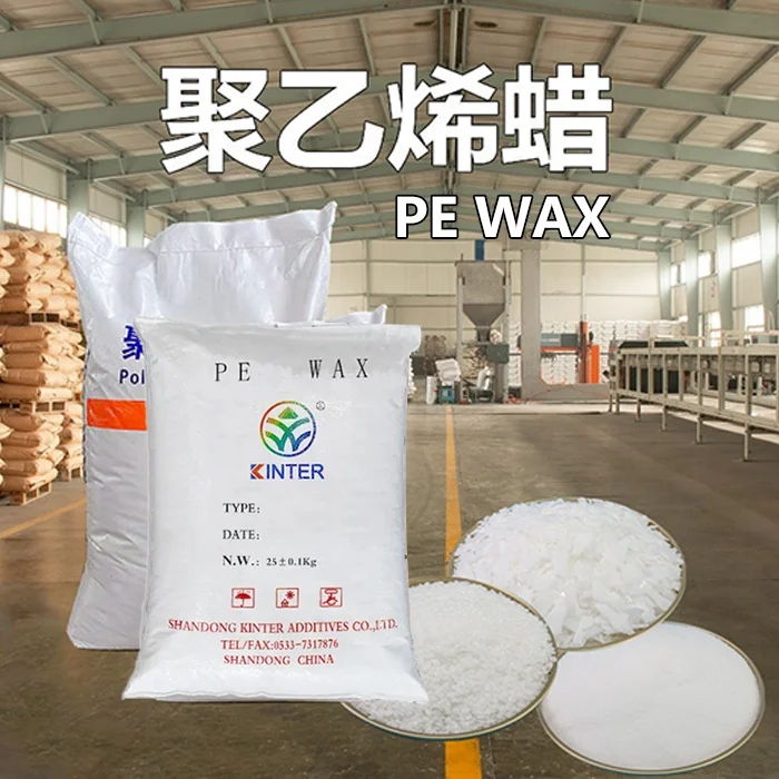 High Density Micronized Oxidized Polyethylene Wax Powder Pe Wax For ...
