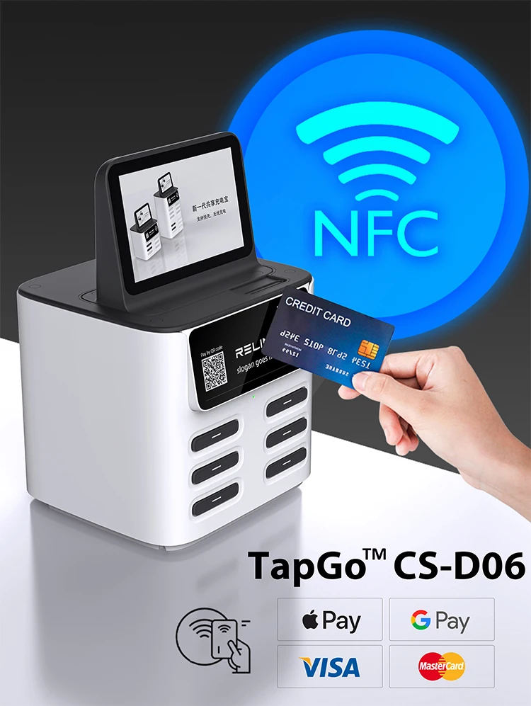 Relink 12 Slots Battery Bank Rental Sharing Mobile Phone Charging ...