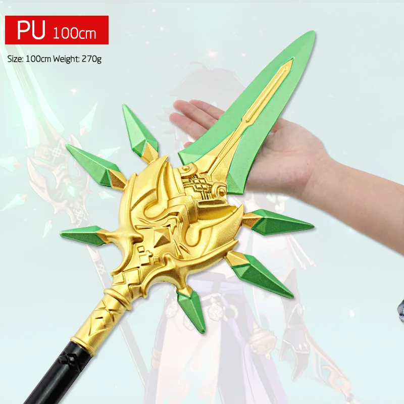 High Quality Plastic PU Anime Genshin Impact Cosplay Sword