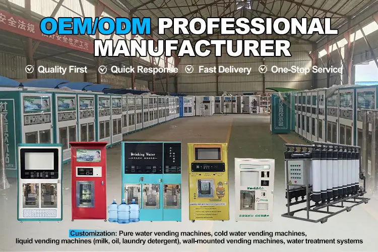 Customized Model Chilled Water Vending Machine Chiller Vending Machine ...