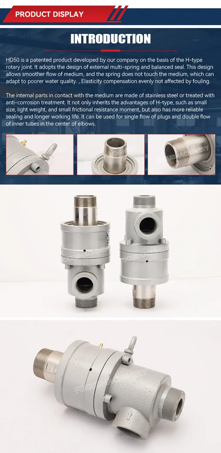 Upgrade H Type Hk50 Rotary Joint Cast Iron Rotary Joint With High Wear ...