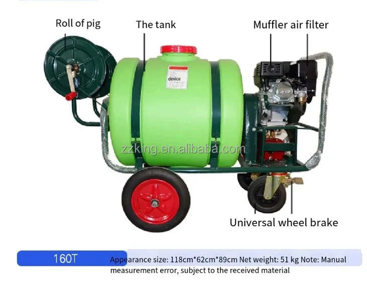Farm Sprayer Machine/agriculture Power Sprayer Machine/160l Trolley ...