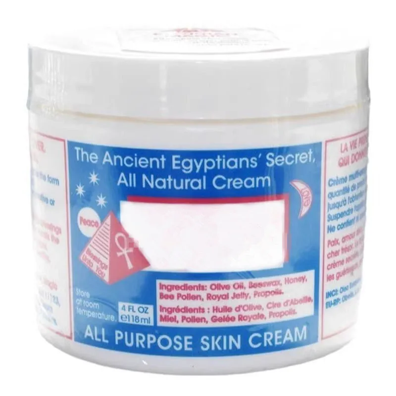 Egyptian Hot Sale Cream Natural All Purpose Skin Care Cream Anti Aging ...