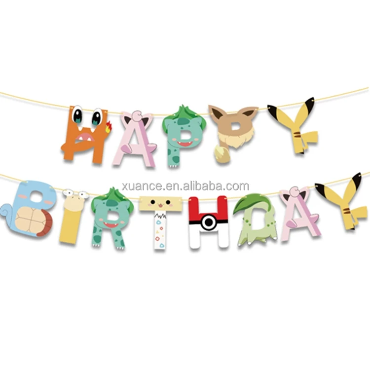 Pikachu Theme Birthday Party Decoration Set Pull Flag Children Birthday ...