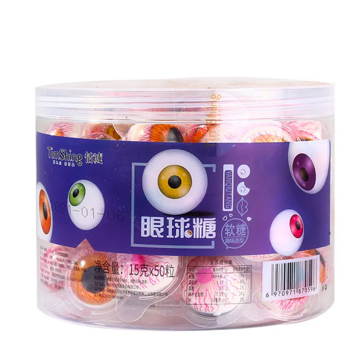 Famous On Tiktok Fruity Flavor Eye Ball Gummy Candy Individually ...