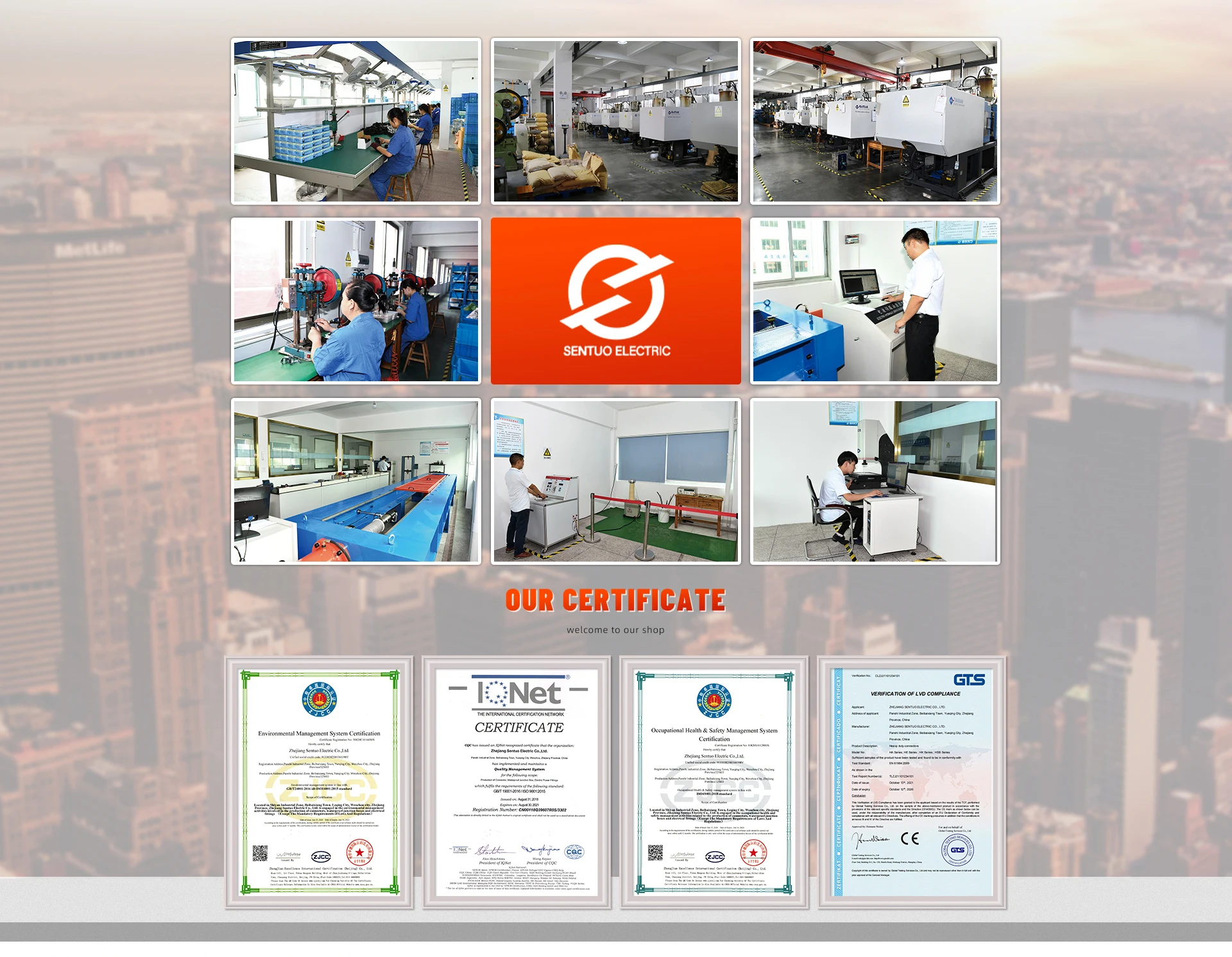 Zhejiang Sentuo Electric Co., Ltd. - Insulation Piercing Connector ...