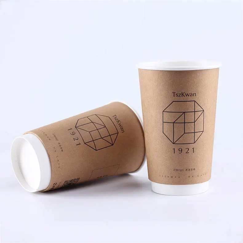 Wholesale Iced Coffee Ryder Customised Bagasse Disposable To Go Capsule ...