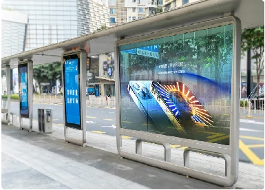 Led Holographic Invisible Transparent Screen Install on Glass Player 3d ...