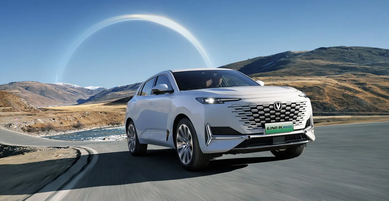 2024 Ev Electric Vehicle China Hot Sale Changan Unik-idd Delivery To Almaty - Buy 2023 China Hot ...