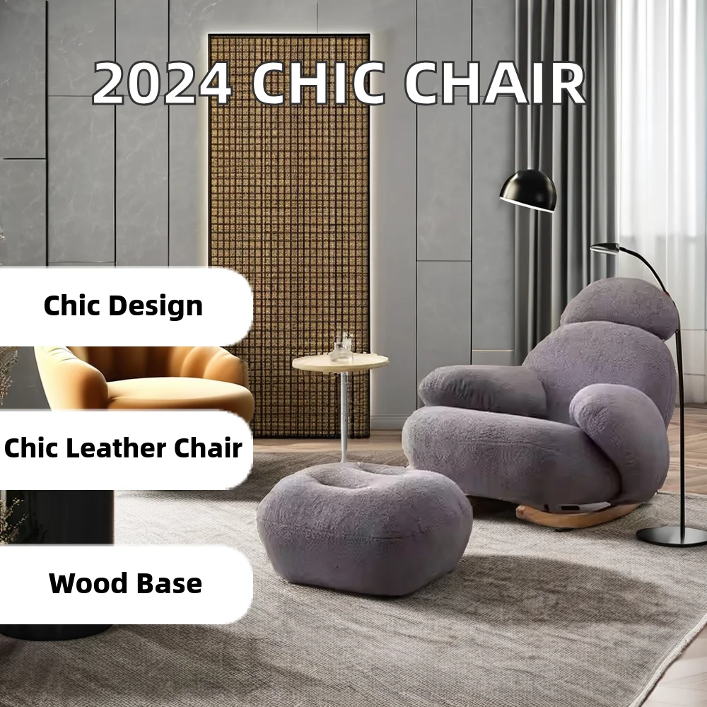 Modern Fashion H-Shape Fabric Chair with Italian Genuine Leather Good ...