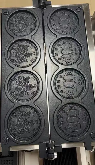 Korean Gold Coin Waffle Maker - Efficient Snack Machine