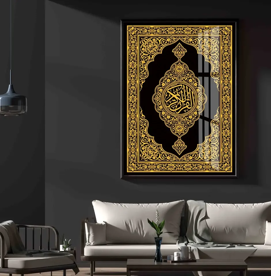 Wholesale Factory Custom Islamic Crystal Porcelain Painting Frame ...
