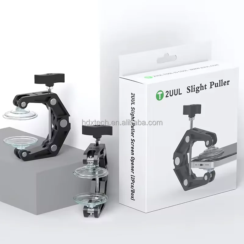 2UUL Slight Puller - Efficient Iphone Screen Repair Tool