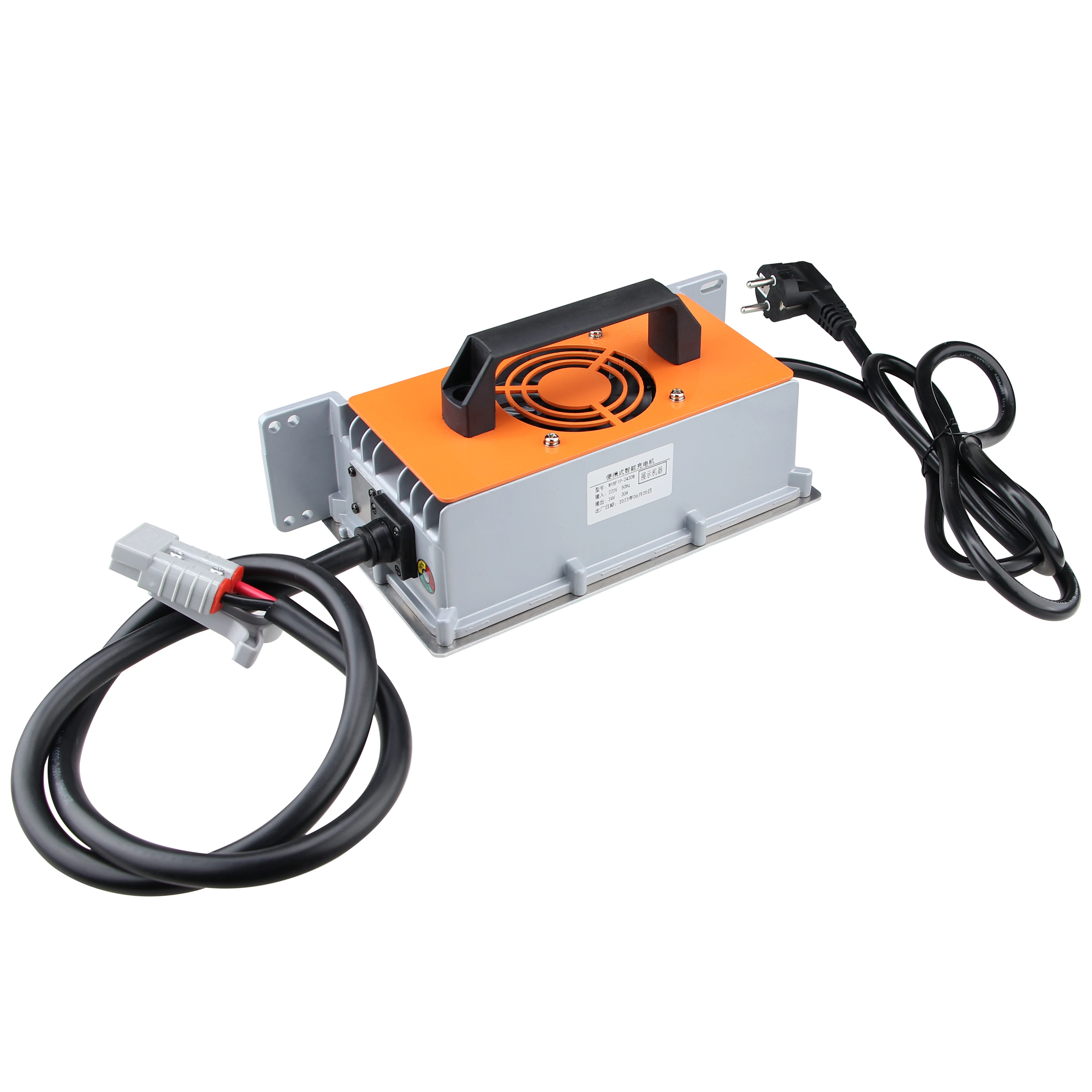 Surron 72V 8AMP Charger