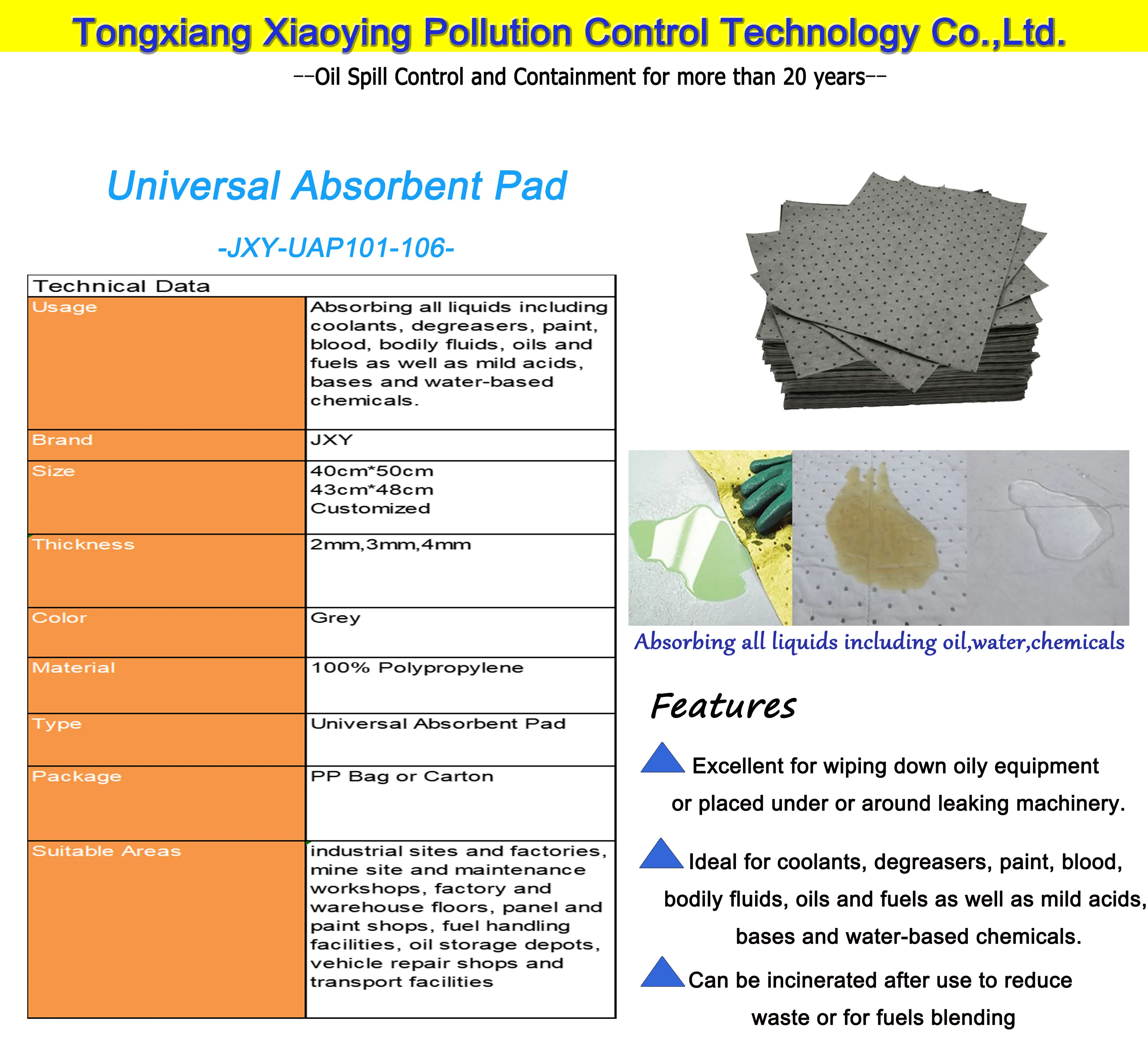 100%PP Grey Universal Oil Absorbent Pads - Eco-friendly