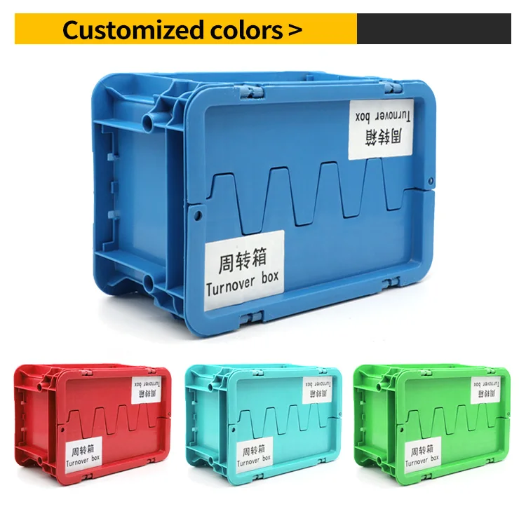 ZNTB001 Jczn Brand Plastic Crates Stackable Turnover Box with Lid ...