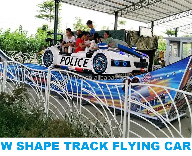 Portable Amusement Kids Carnival Rides - Flying Car Sale