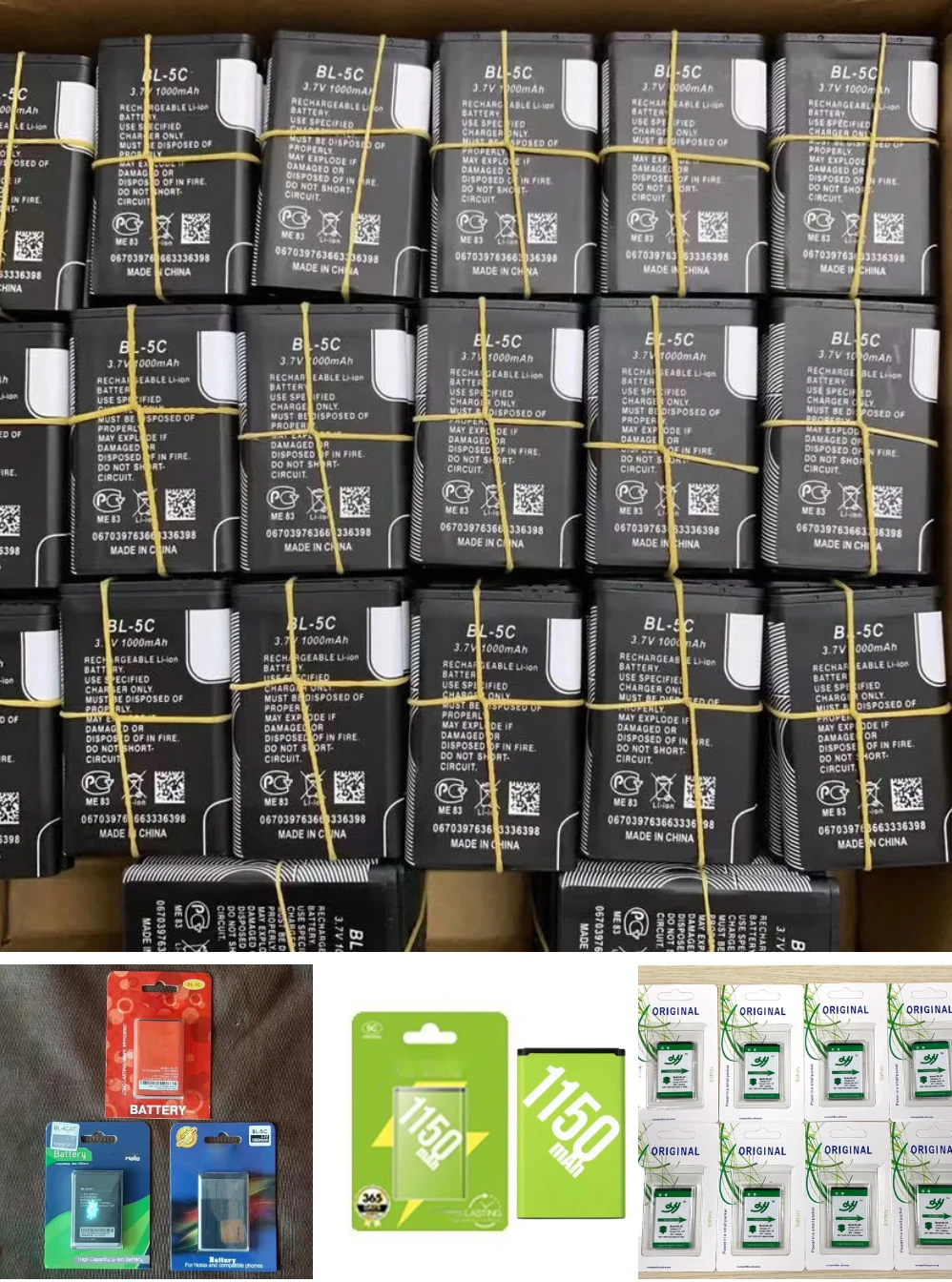 Itel BATTERY - Reliable 3.7V Rechargeable Li-Ion Power