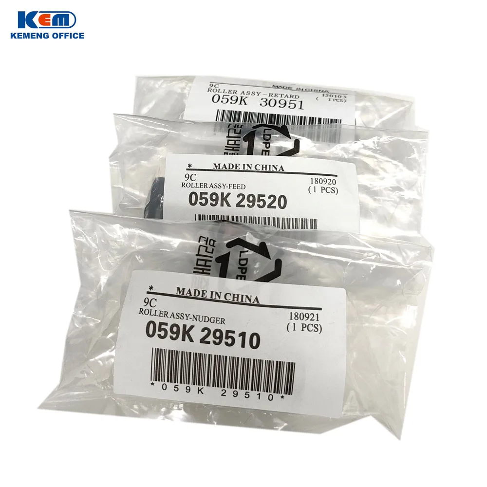 Document Feed Repair Pickup Roller Kit 059k29520 059k29510 059k30950 ...
