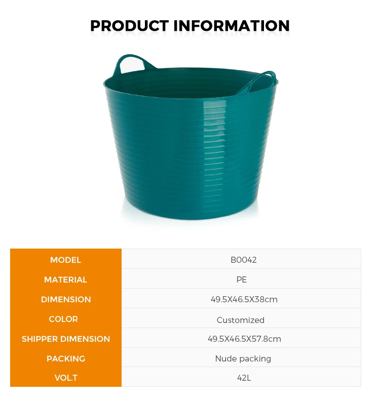 Soft 42l Plastic Bucket Storage Container Without Lid for Sale| Alibaba.com