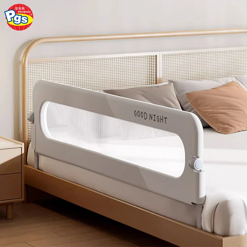 Prodigy Baby's Height Adjustable Anti-Collision Crib Guard Bed Rail ...