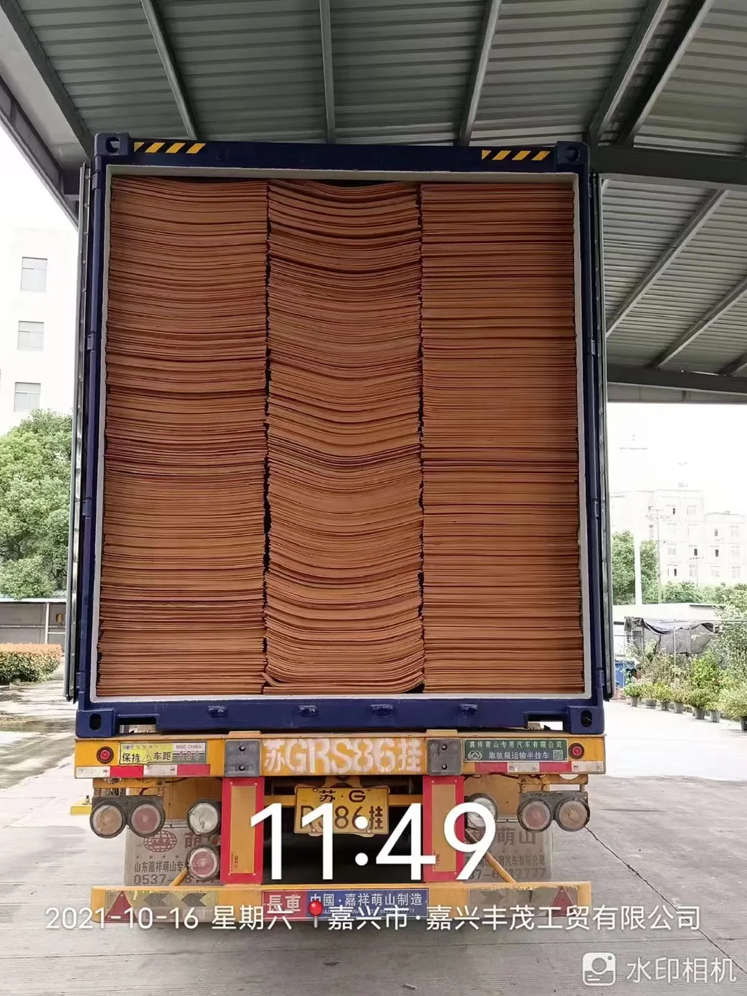 Multi Layers Eva Shoe Sole Midsole Making Materials Custom Color Eva ...