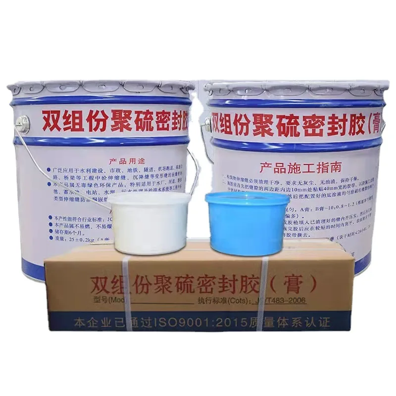 Two Component Polysulfide Sealant / Joint Sealant / Bulk Sealant For ...