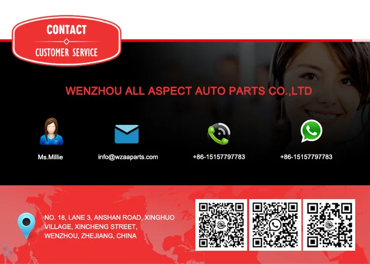 CR705001 W205700800 011009 T7005 A0022307211 Auto Parts