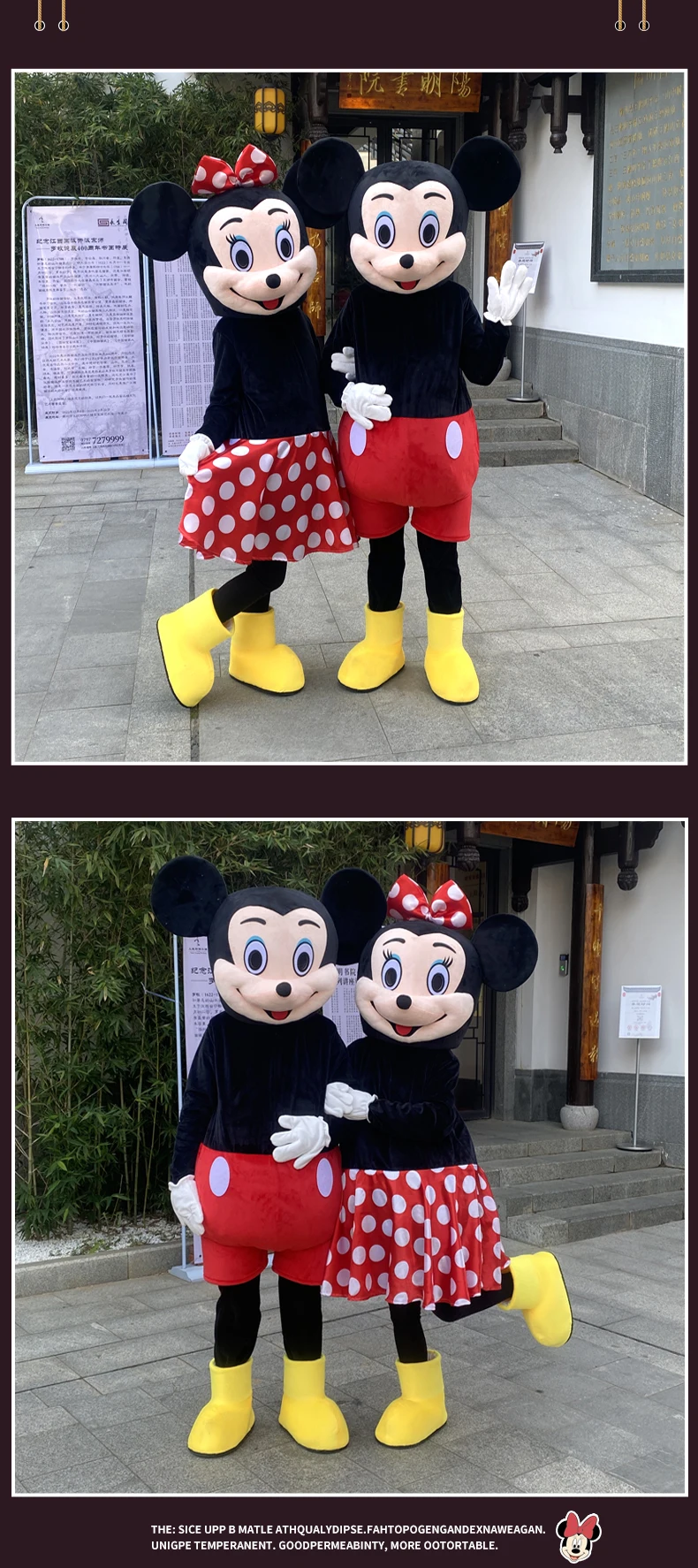 Classic Mascot Costumes - Mickey and Minnie Mouse Adult Size