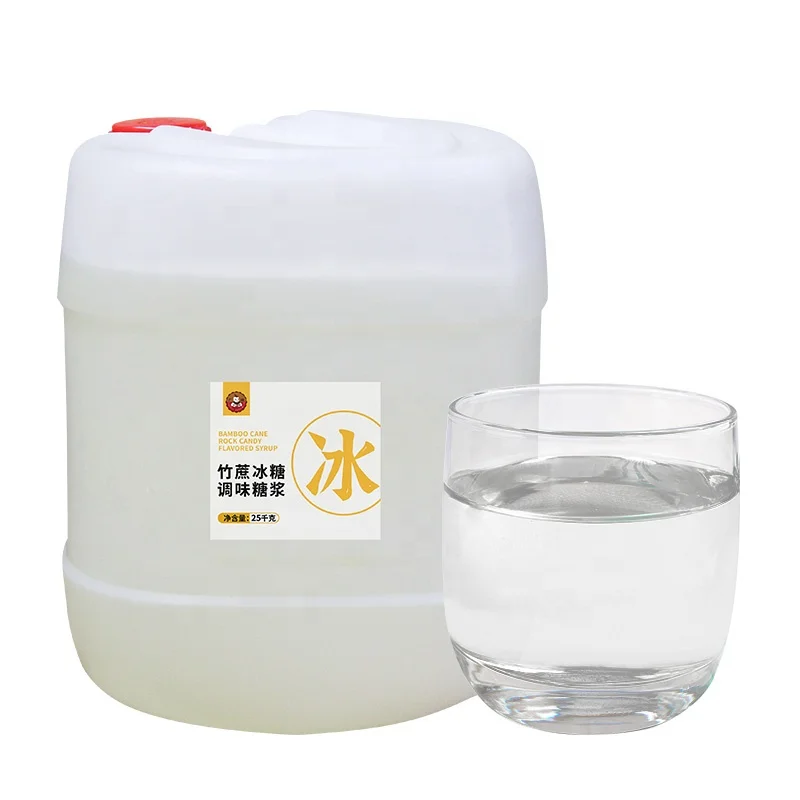 25kg Bamboo Cane Rock Sugar Syrup Pure Cane Syrup For Bubble Tea - Buy ...