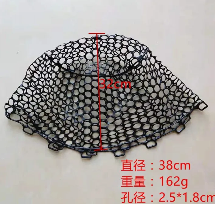 Rubber Landing Net - Stretchable Aluminum Alloy Fly Fishing Net