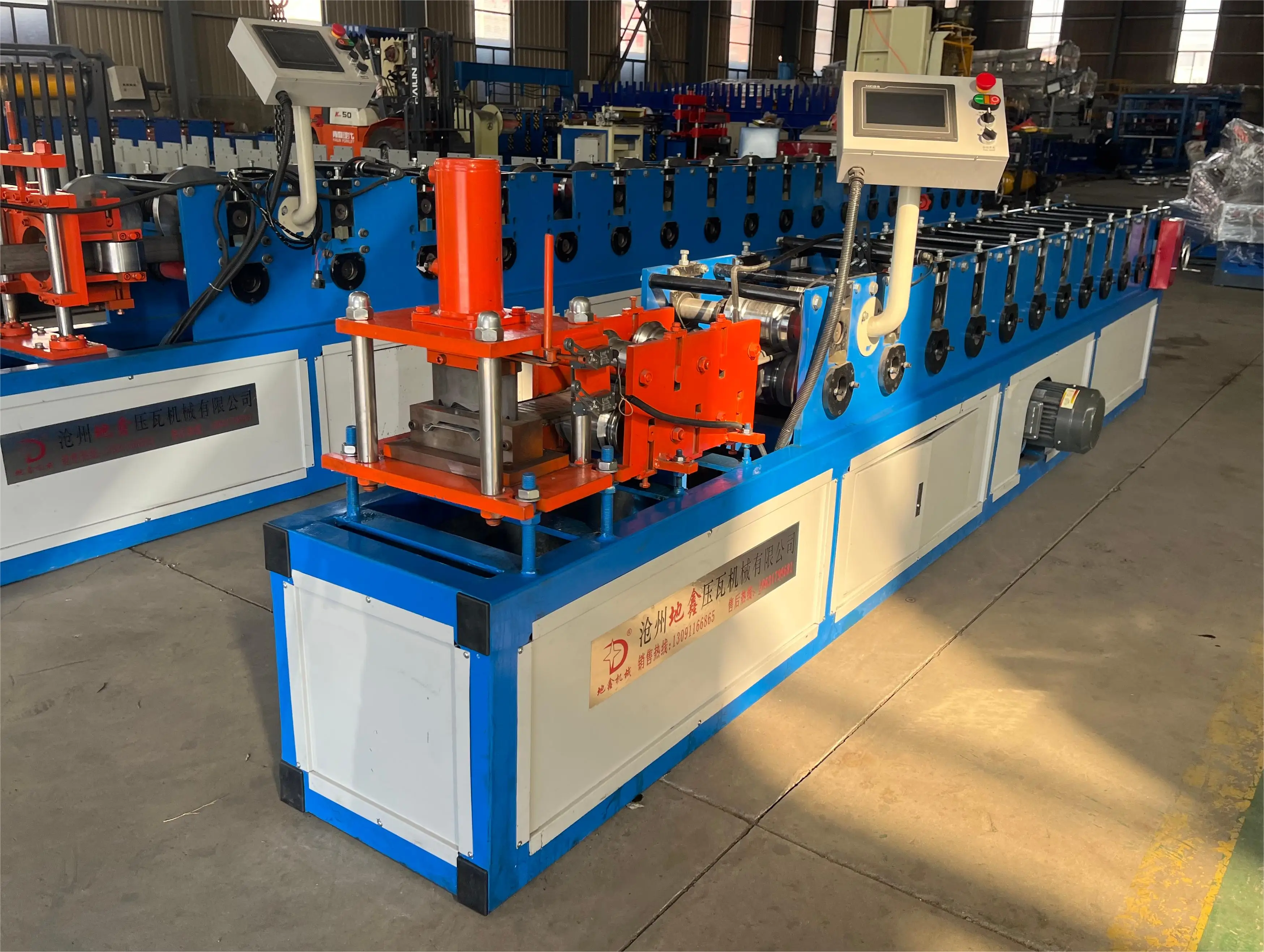 Shutter Door Slat Making Roll Forming Machine Metal Shutter Door Roll Forming Machine For Sale ...