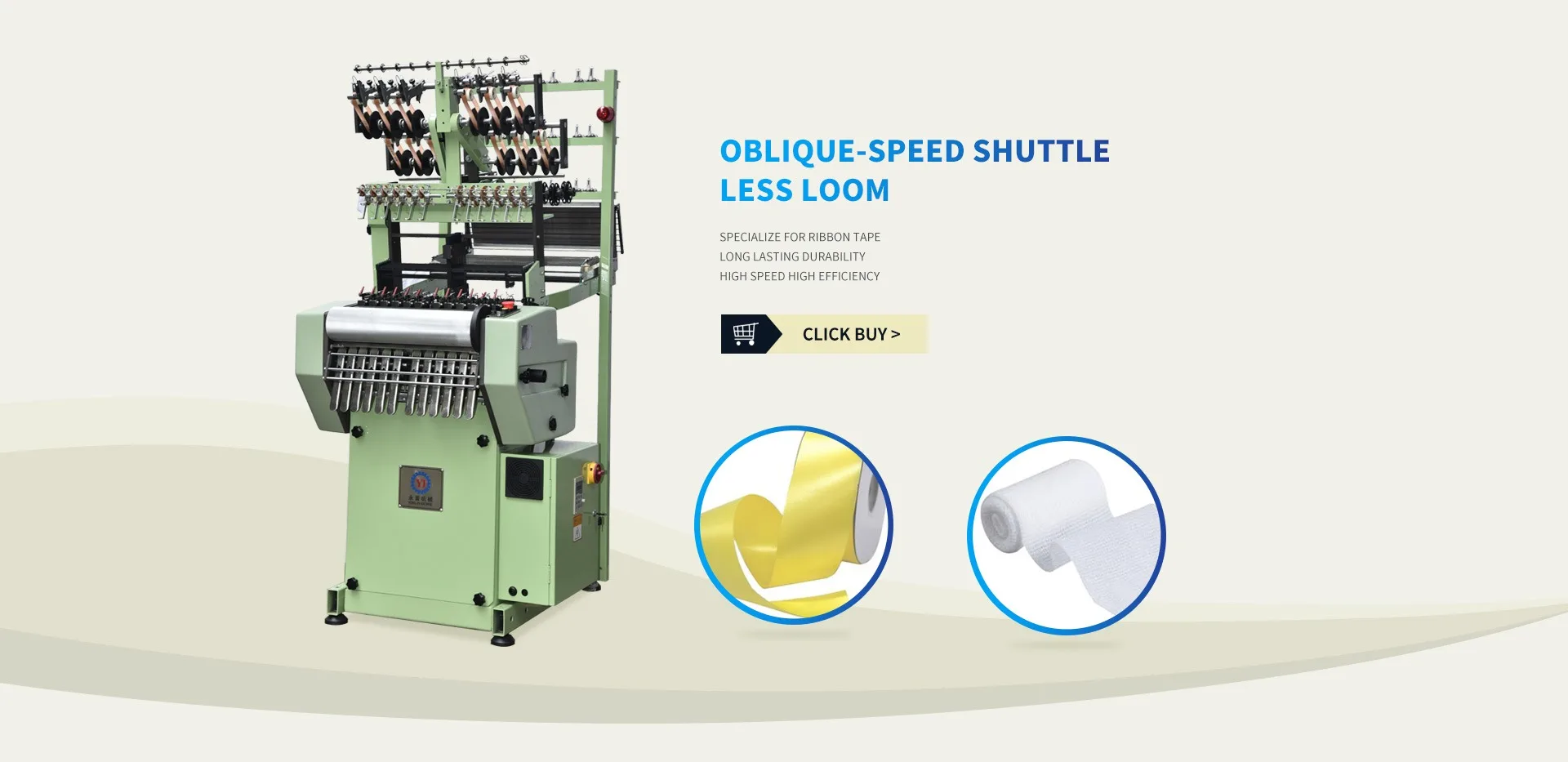 Guangzhou Yong Jin Machinery Co., Ltd.