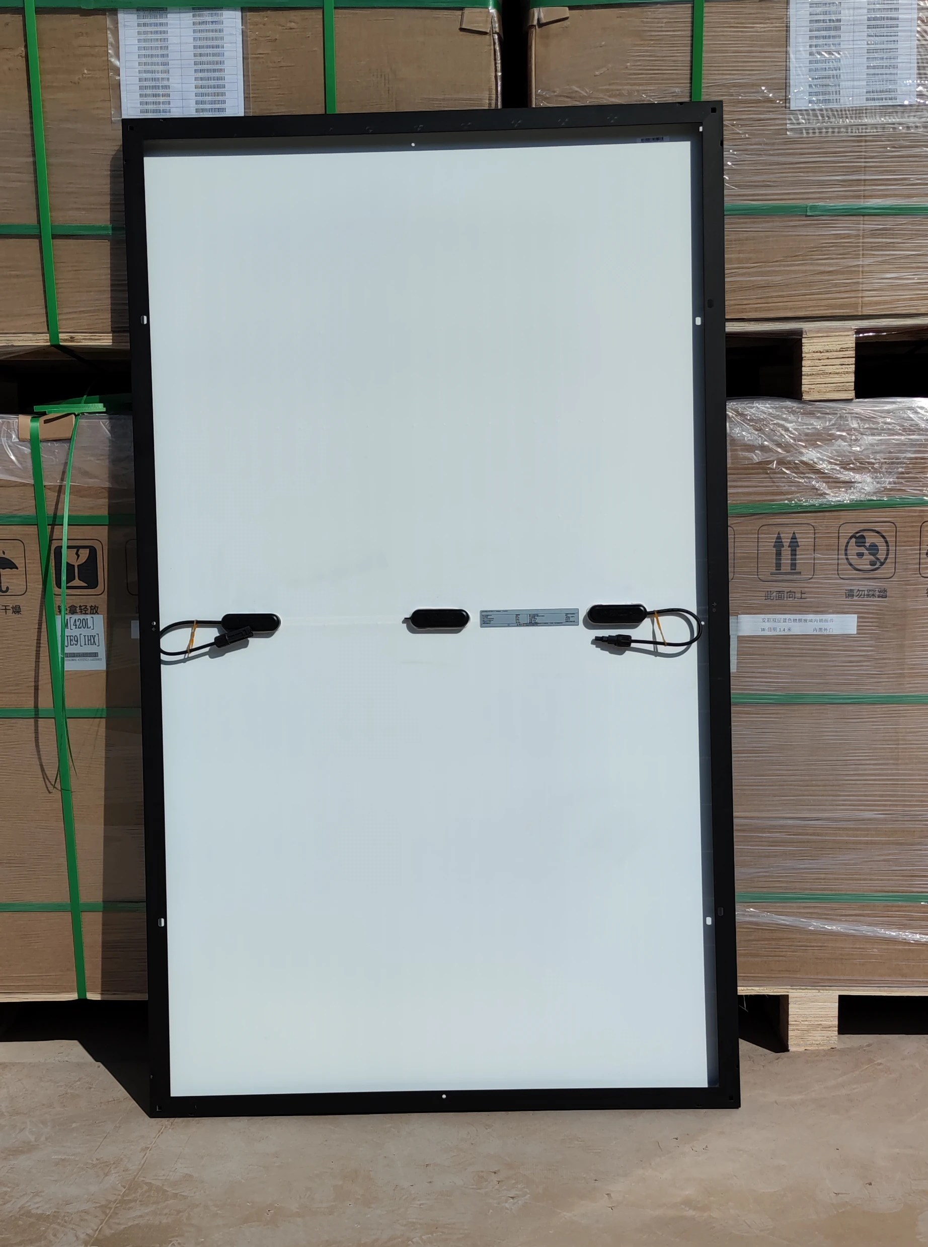 N Type Half Cut Ibc Solar Cells 340 Watt 350w Panel 360w China Solar ...