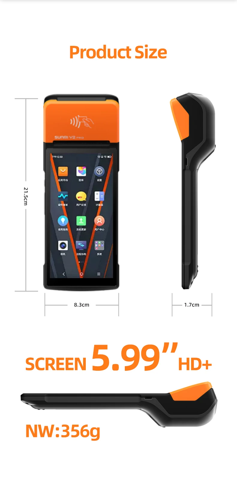 Sunmi V2 Pro Cash Register Machine Pos System Terminal All In One Pos ...