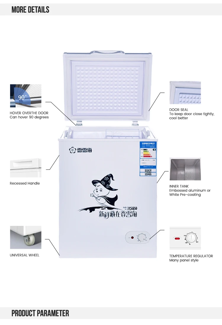 Snowsea BD-158 CE CB Single Door Fridges - Efficient & Versatile