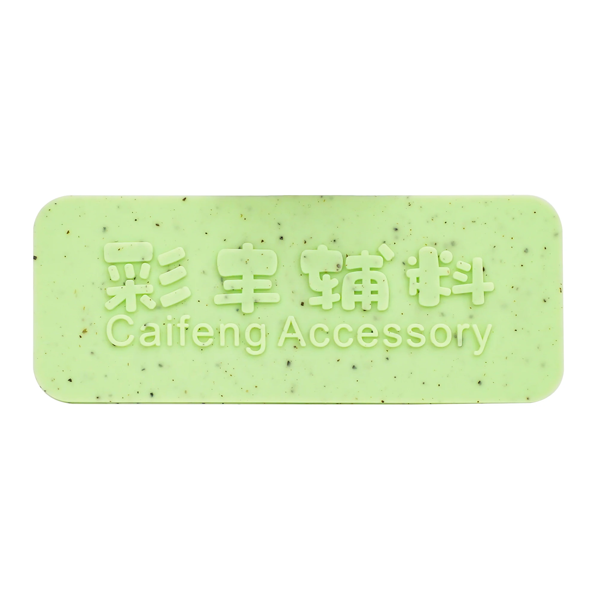 Customized Rubber 3d Logo Patches Custom Pvc Patch Hat Silicone Tag 2d ...