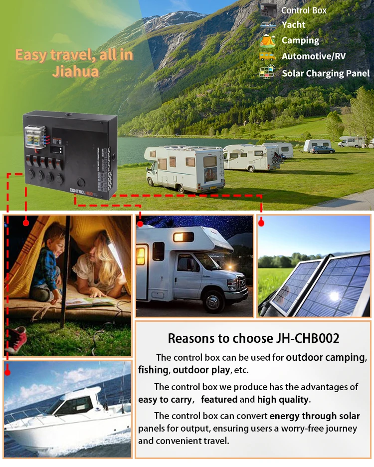 12v Mini Communication Box Aluminum Enclosure For Outdoor Use With Ip65 ...