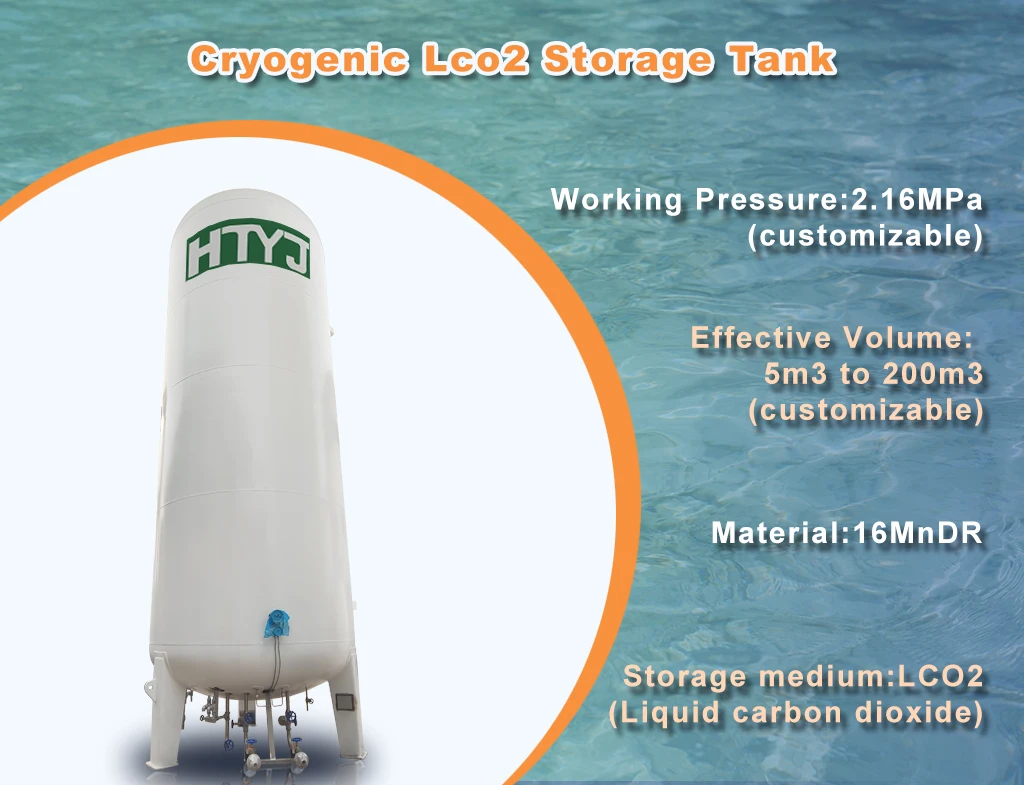 15m3 Liquid CO2 Tank - Food Grade Storage from China