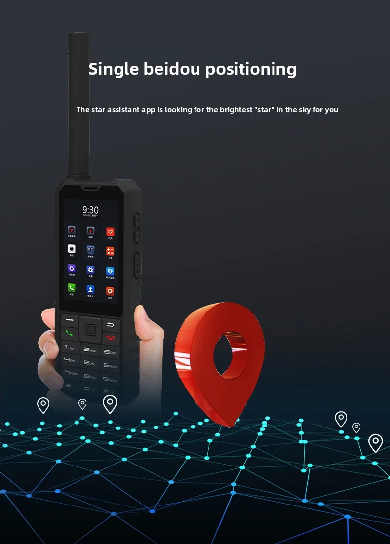 Lesat F2 Digital Satellite Phone - IP68 Waterproof & SOS