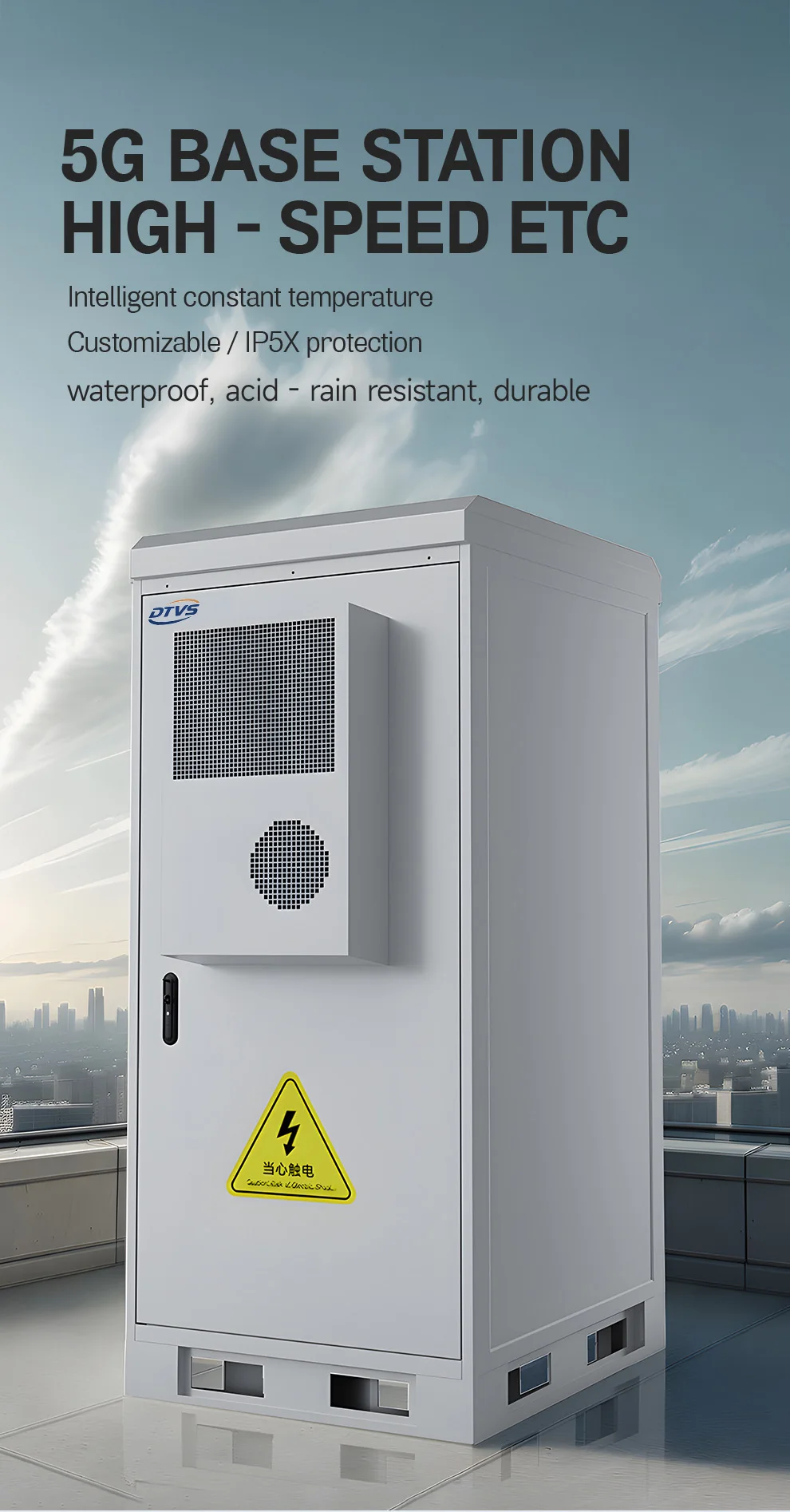 DTVS K-6612 19-Inch Outdoor Telecom Cabinet Climate-Controlled IP55/IP65 1000W HVAC 5G Base ...