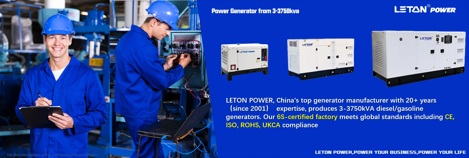 LETON POWER Rainproof Electric Start Silent Diesel Generator 12kw 15kva ...