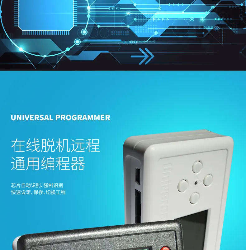 Skypro Ii Plus Flash Avr Stm32 Stm8 Offline Programmer Offline Burning ...