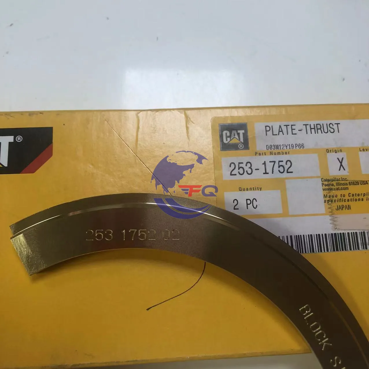 2531752 Engine Thrust Washer 253-1752 For Cat C18 - Buy 253-1752 ...