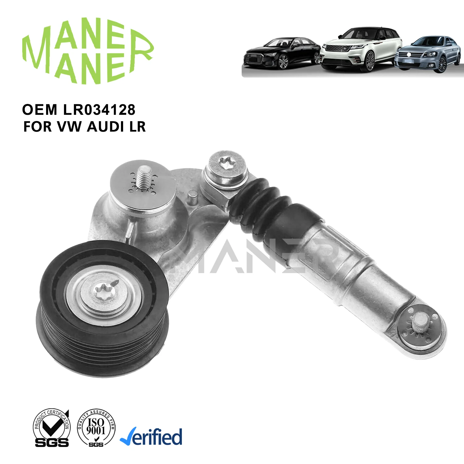 Maner Lr034128 Lr028880 Auto Engine Systems Petrol Drive Belt Idler ...