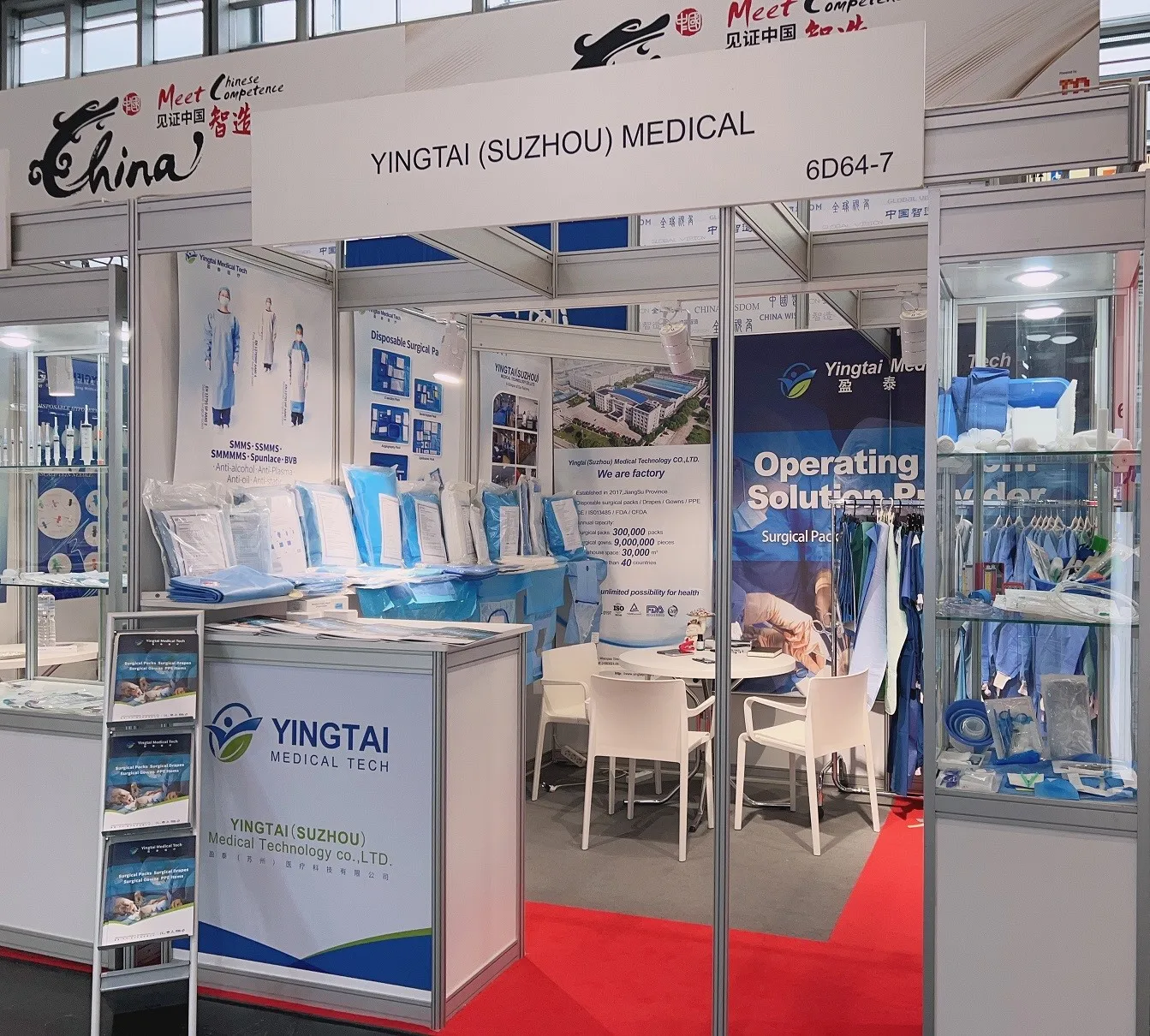 Veterinary Surgical Packs - Sterile Cesarean Drape Sets